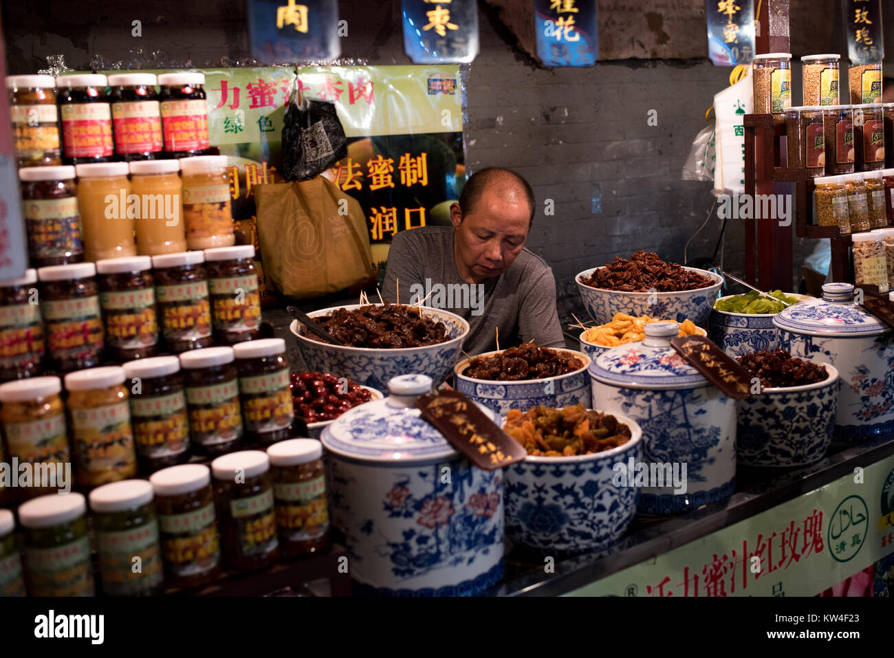 Vendors at the Muslim Quarter in Xi'an. Today's night market at Huimin ...
