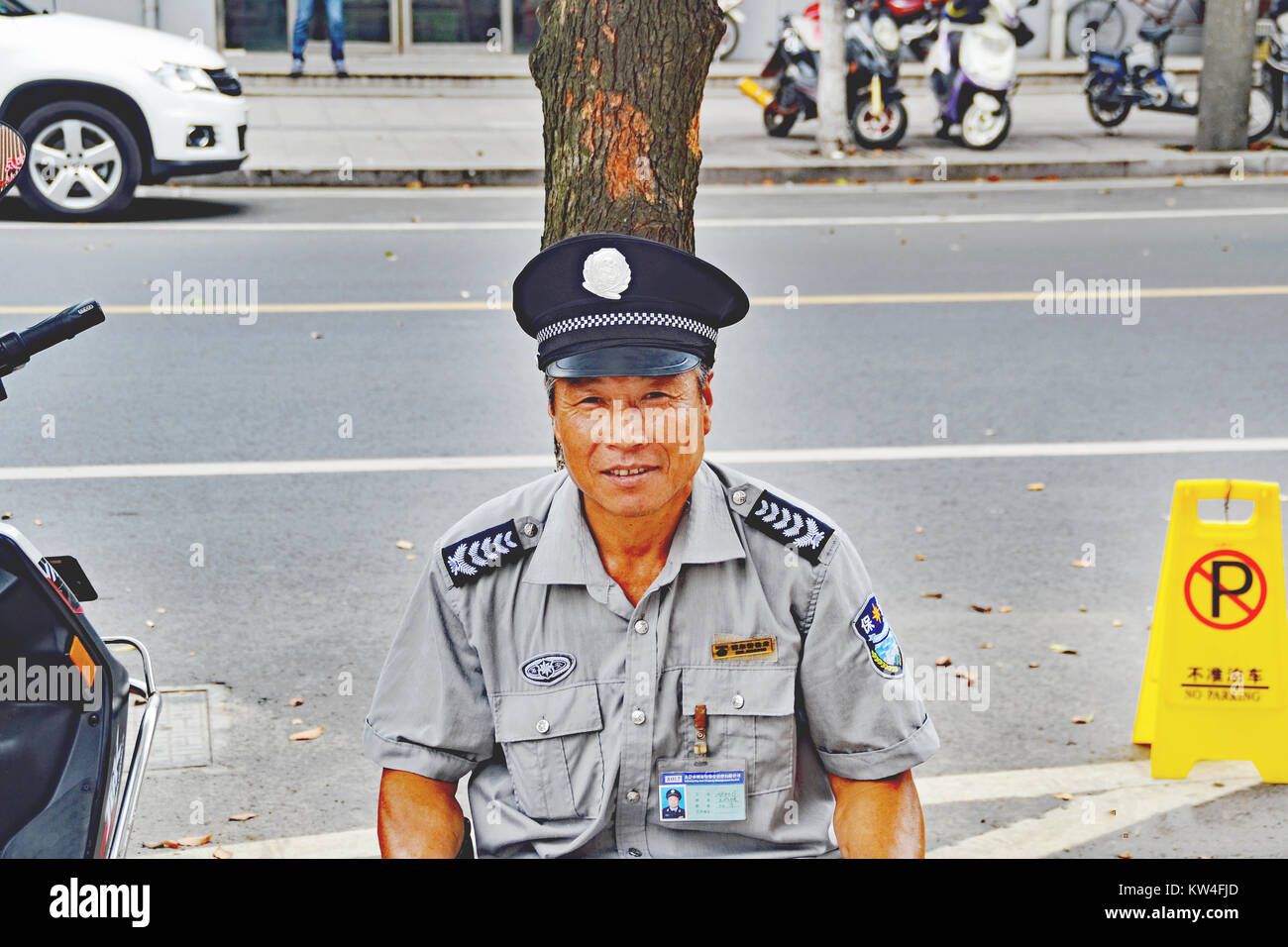 Security guard at work outside a shopping mall in Taicang, China Stock ...