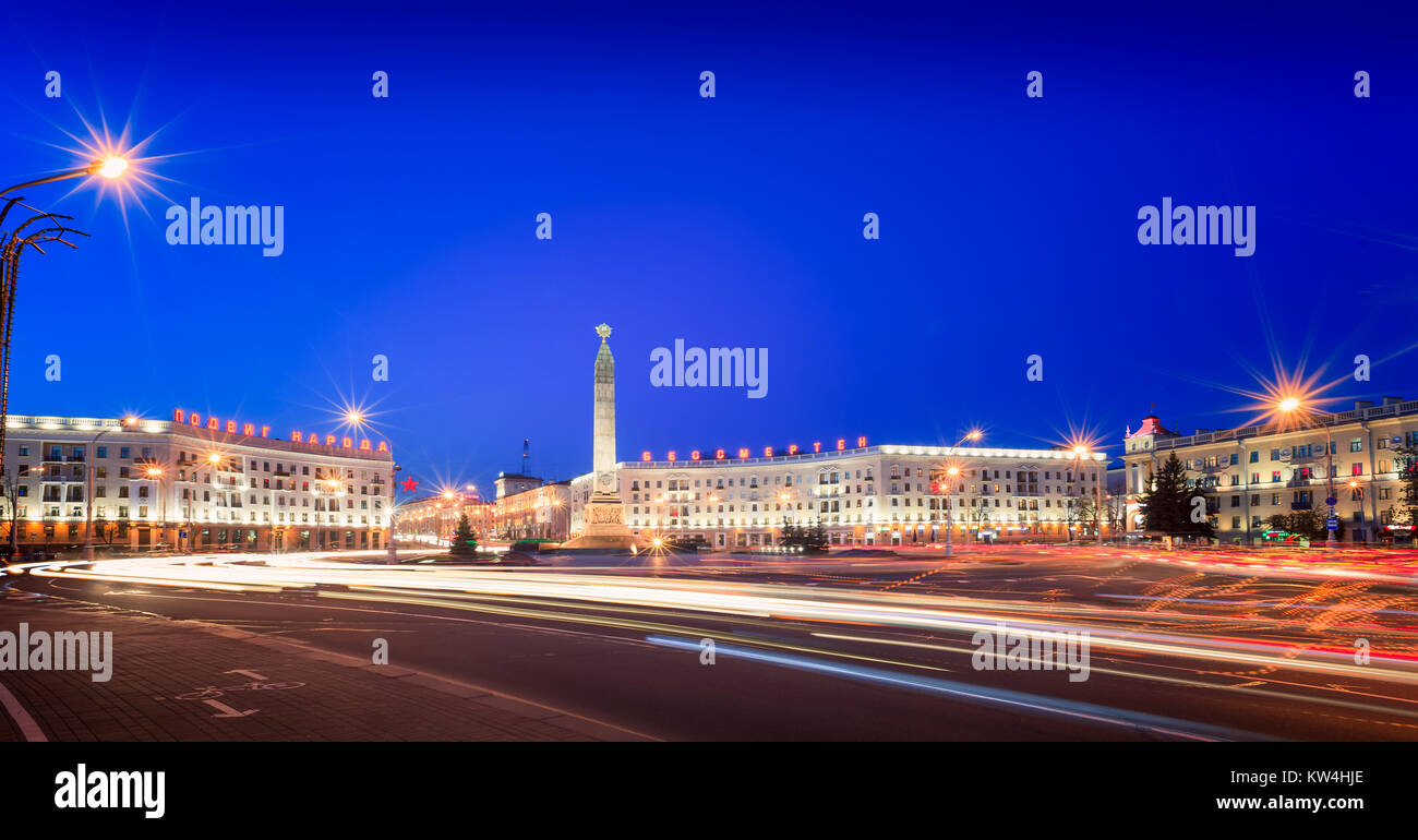 Victory Square in Minsk at dusk Stock Photo - Alamy