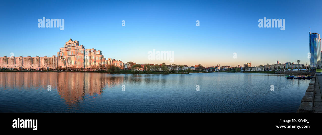 Nemiga hi-res stock photography and images - Alamy