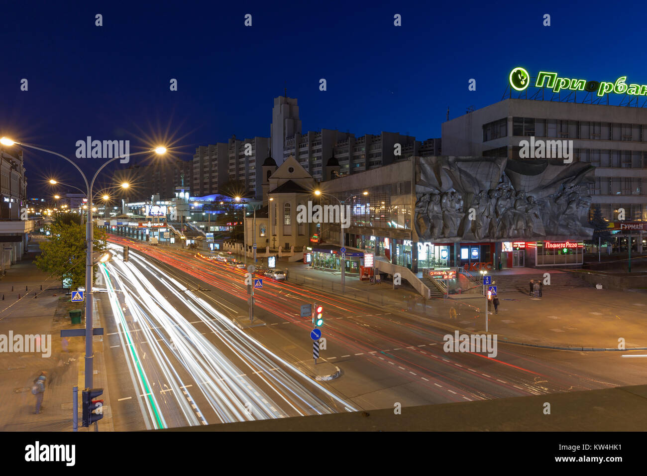 Nimiga hi-res stock photography and images - Alamy