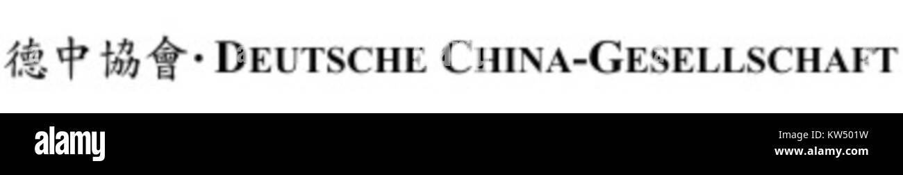 China logo Black and White Stock Photos & Images - Alamy