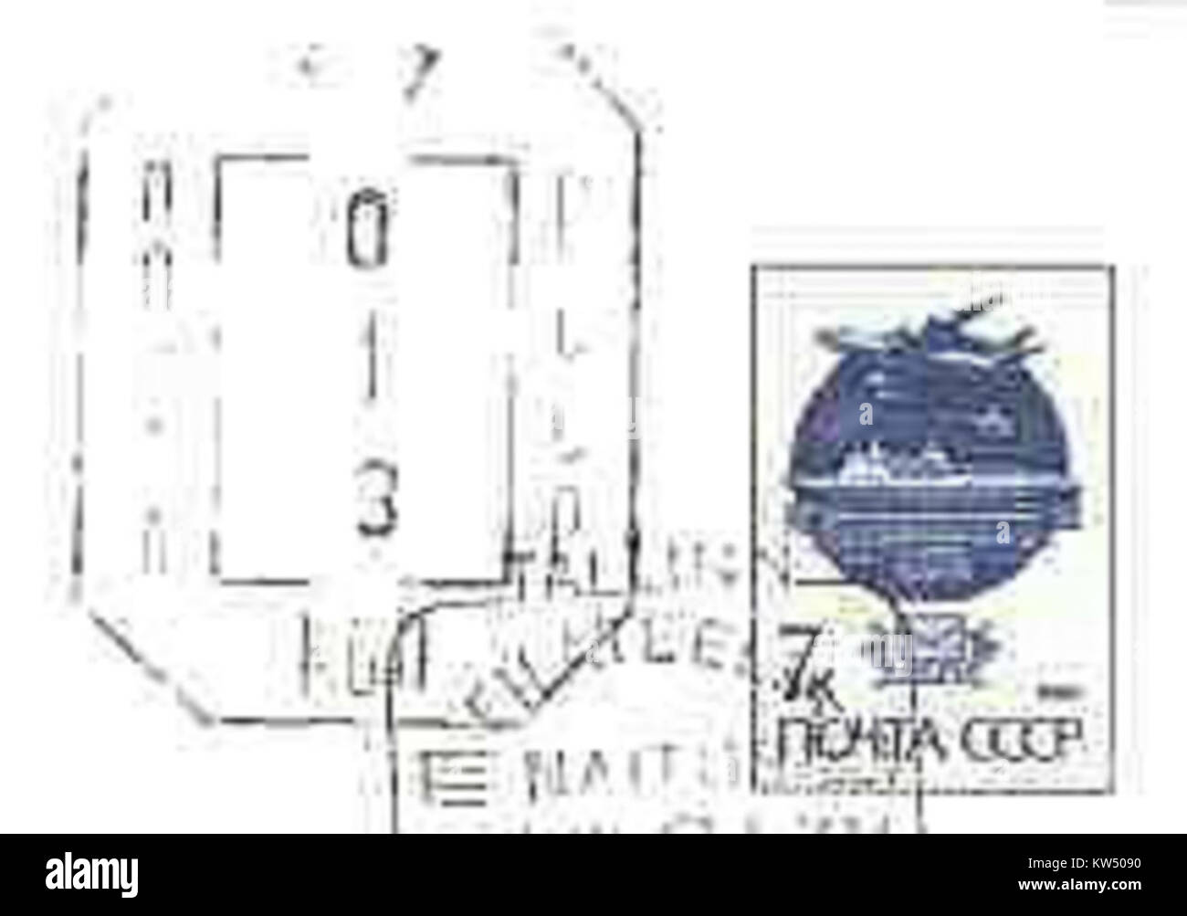 A stamp from Tallinn, Estonia, issued in 1991, commemorating a ...