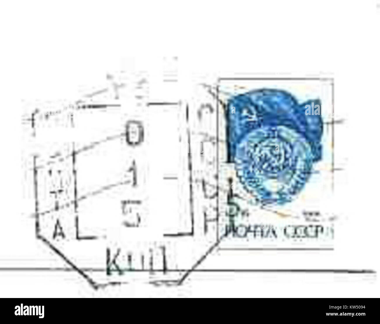 Issued symbol a Cut Out Stock Images & Pictures - Alamy