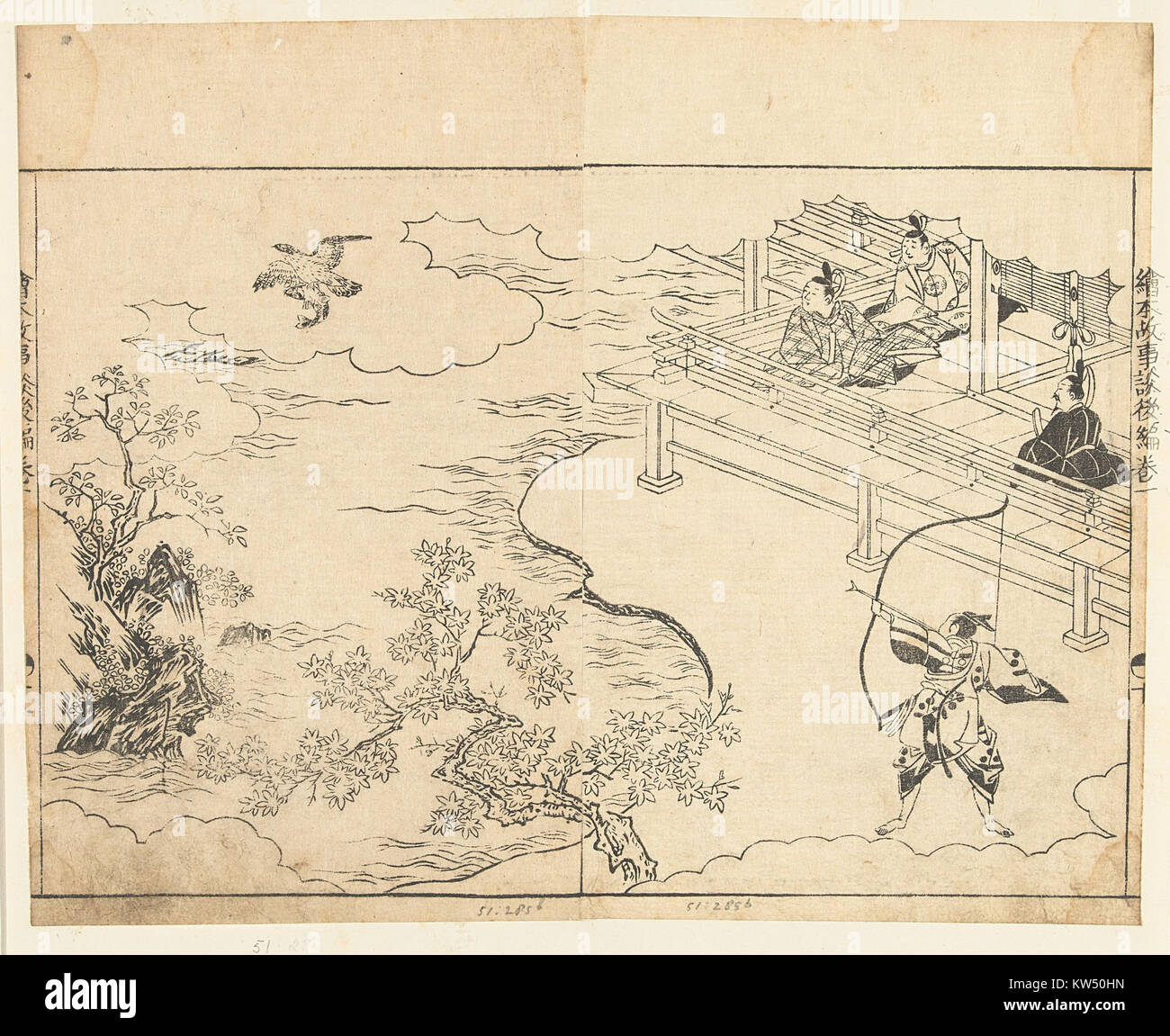 Boogschutter is a 1951 artwork housed in the Rijksmuseum, depicting an ...