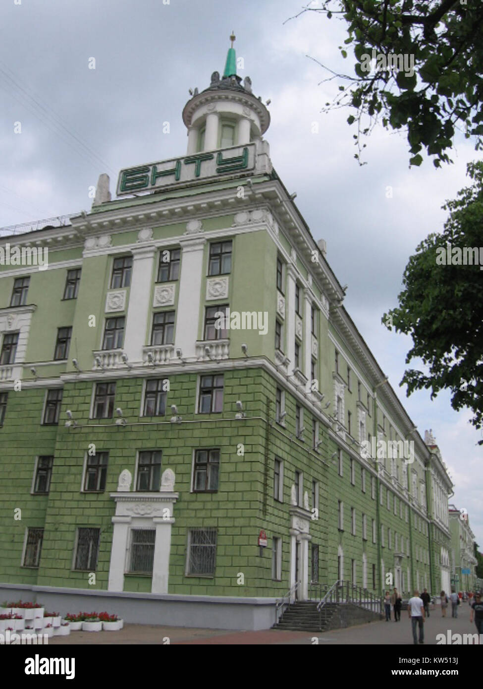 BNTU (Belarusian National Technical University) is one of the largest ...