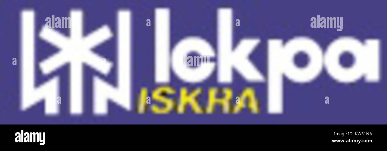 Logo Iskra Lamp Stock Photo - Alamy