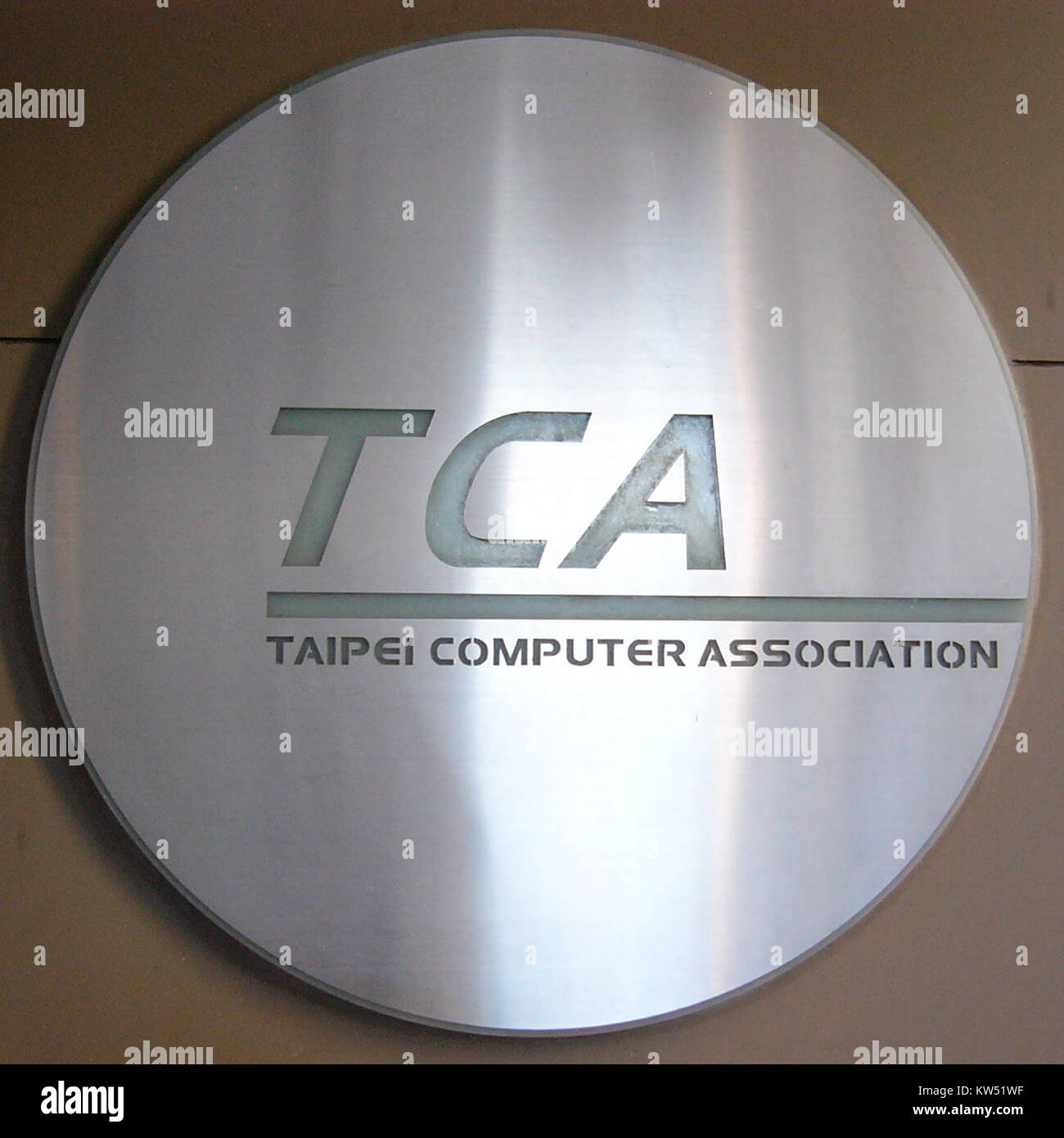 Taiwans economic development hi-res stock photography and images - Alamy