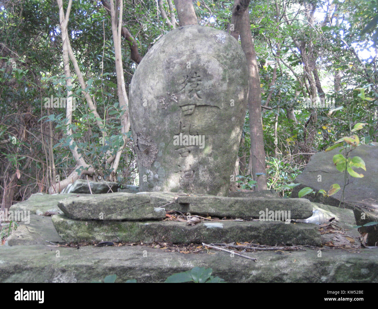 This image shows a view of the Kamiari Konpira Shrine, located in Japan ...