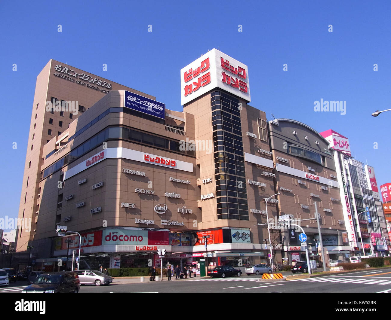 Bic camera hi-res stock photography and images - Alamy