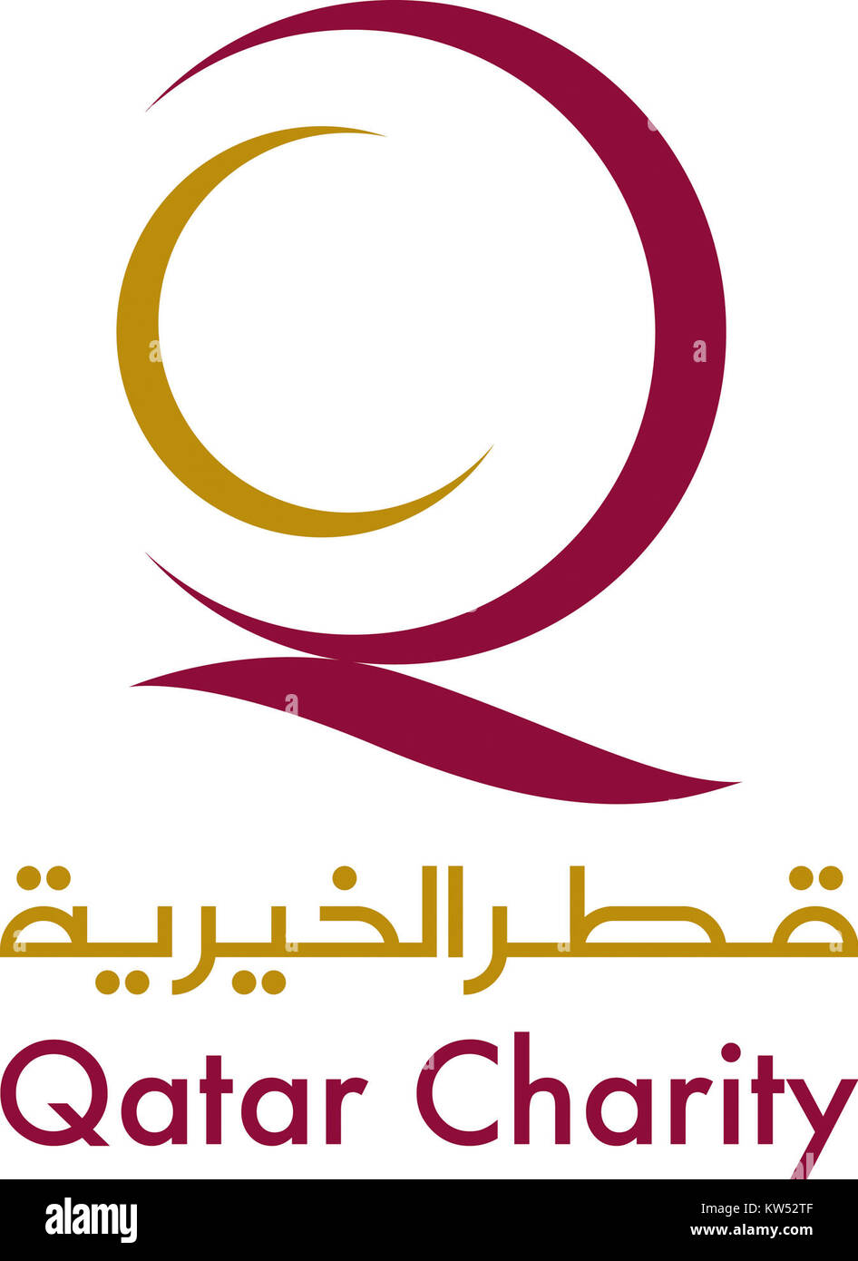 The logo of Qatar Charity, an organization dedicated to providing ...