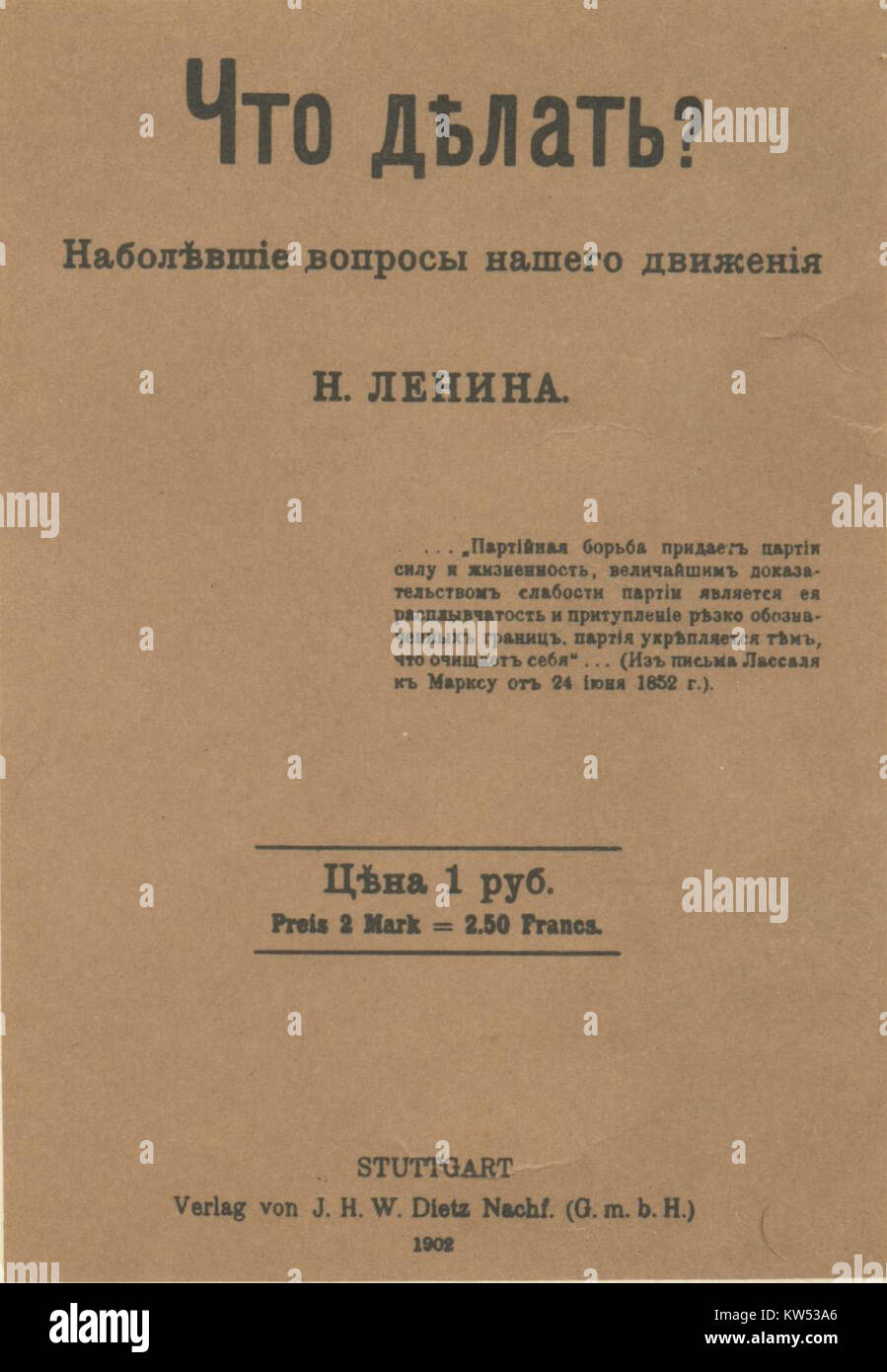 Lenin book 1902 Stock Photo - Alamy