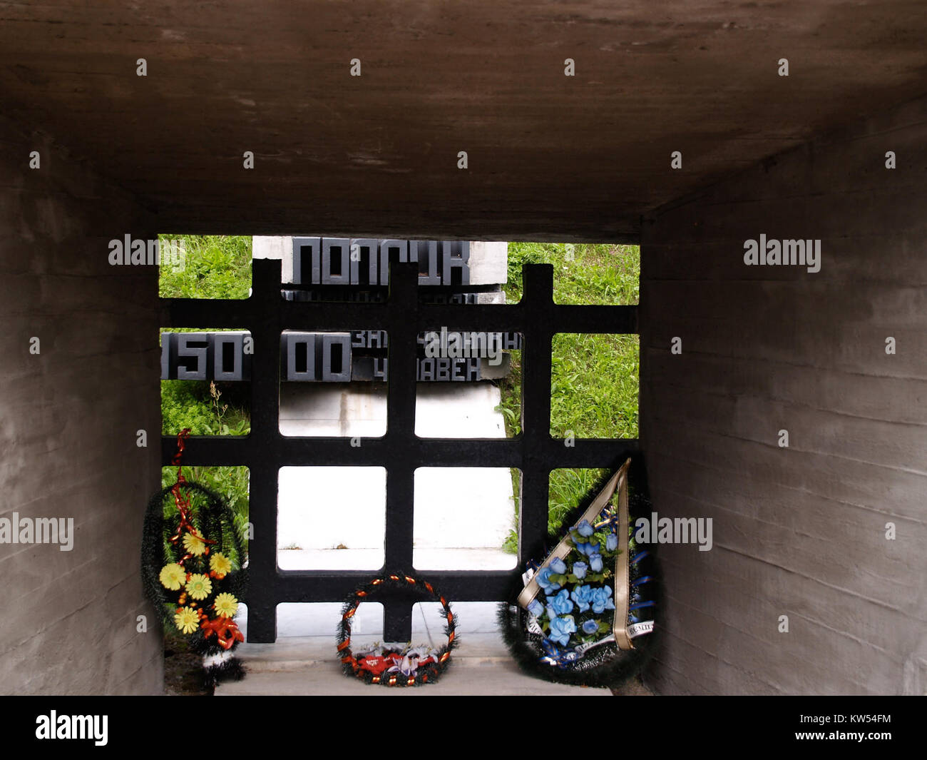 Khatyn is a memorial site in Belarus dedicated to the victims of Nazi ...