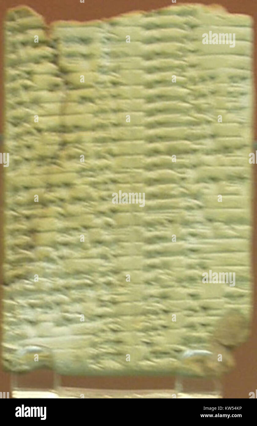 Ancient cuneiform tablet hi-res stock photography and images - Alamy