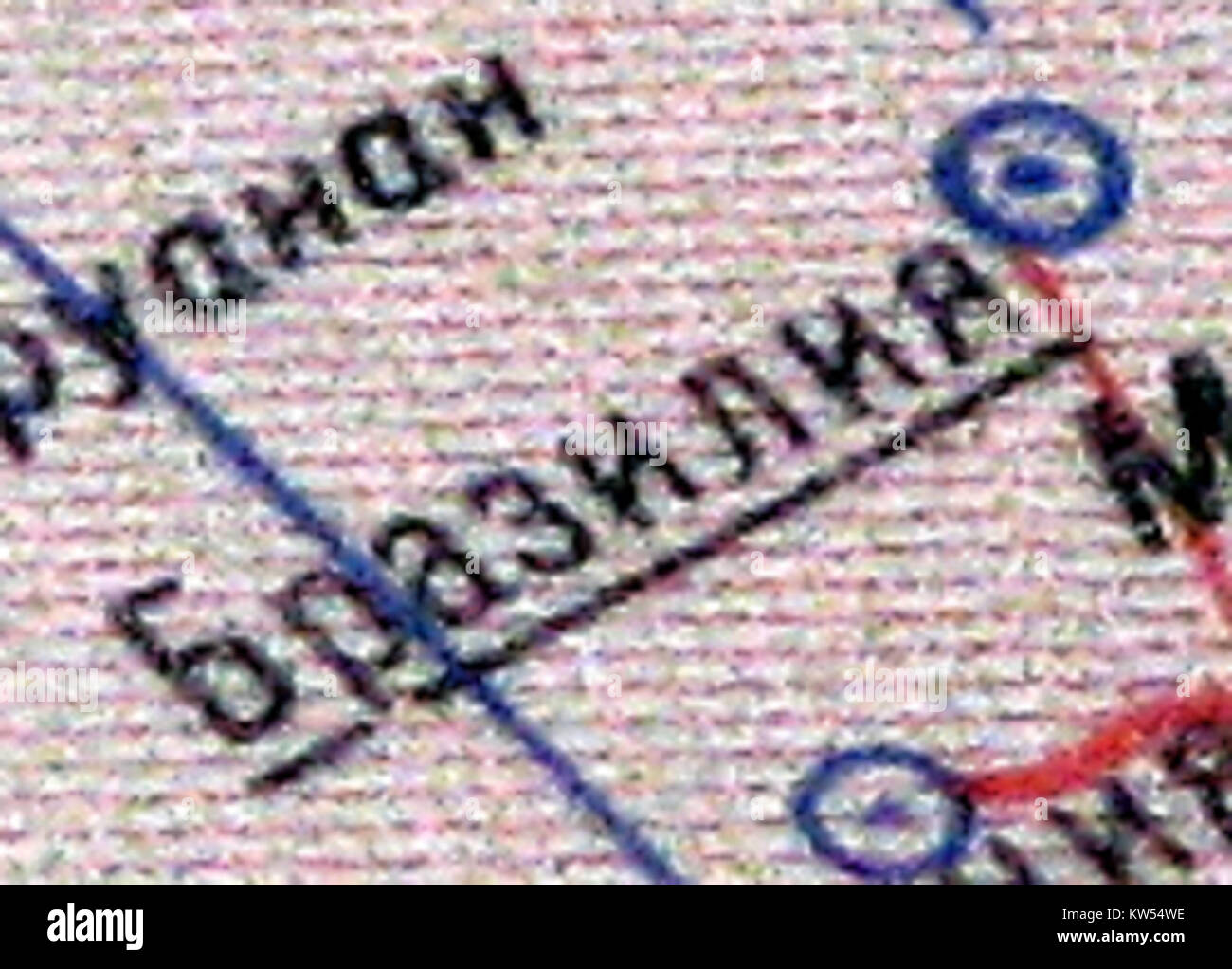This is a small fragment of a map that only features one place name ...