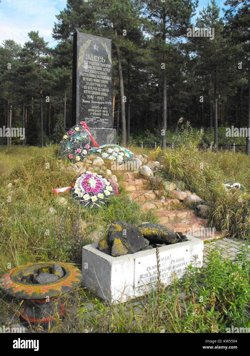 Bobruisk Ghetto was a site of Nazi occupation during World War II ...