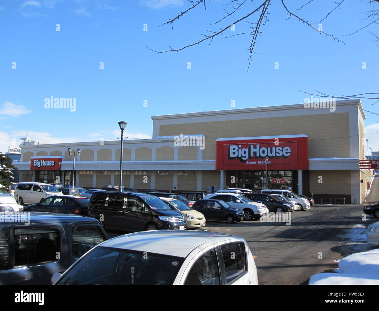 Bighouse hi-res stock photography and images - Alamy
