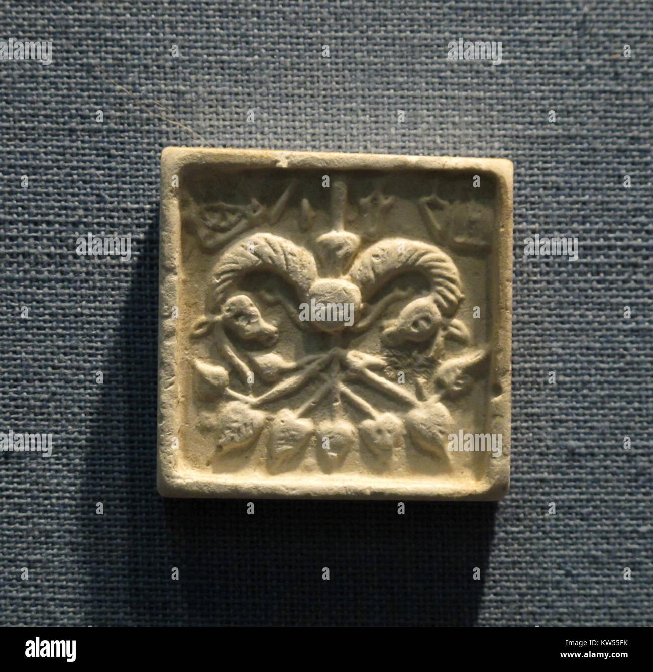 Indus valley civilization hi-res stock photography and images - Alamy