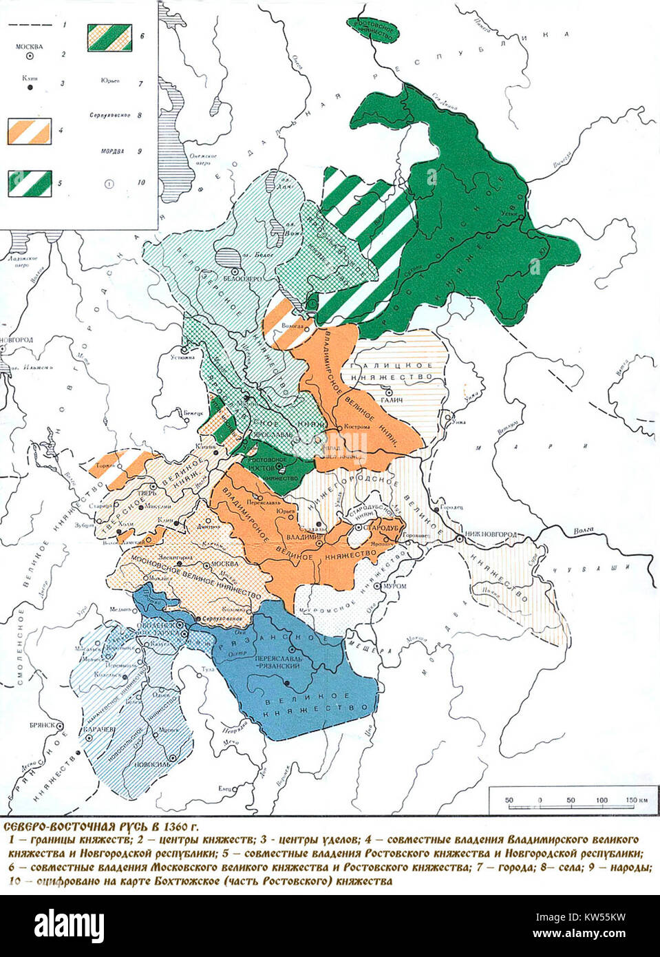 This historical map of the Nizhny Novgorod Principality provides ...