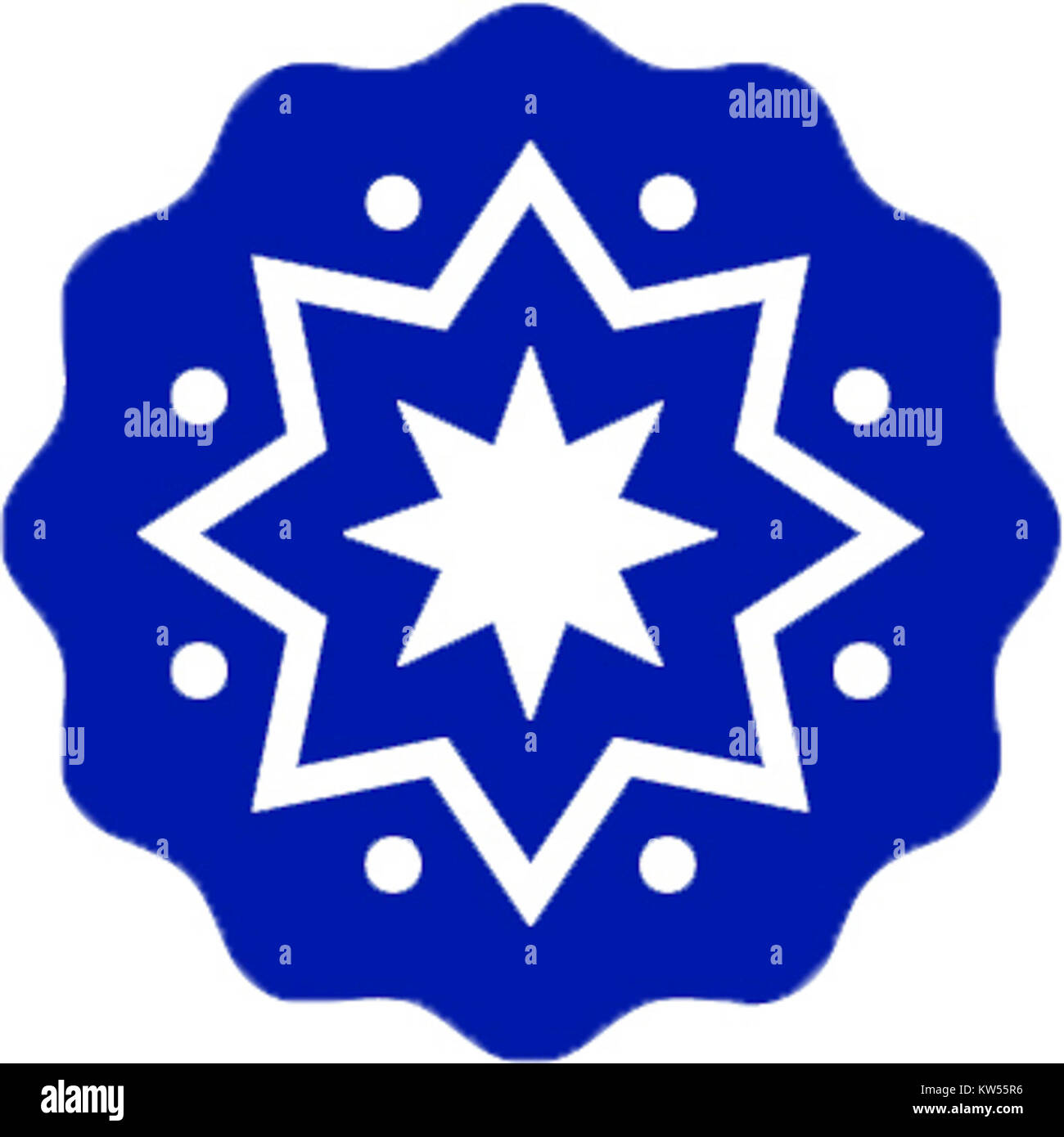 Sultan Bin Abdulaziz Humanitarian City in Riyadh, Saudi Arabia, is a ...