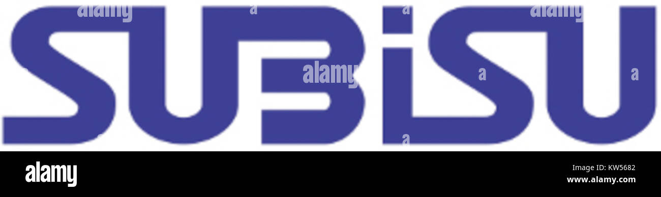 The logo of Subisu CableNet Pvt. Ltd represents the company's focus on ...