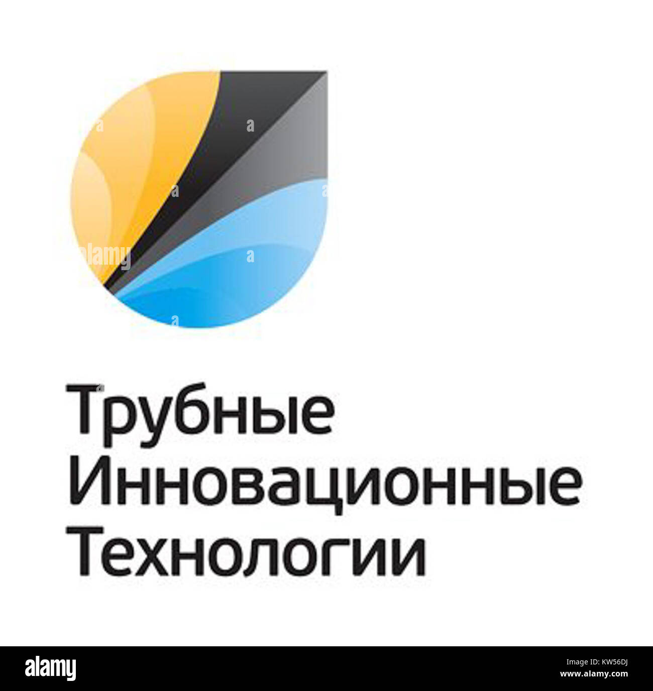 Some new applications Cut Out Stock Images & Pictures - Alamy