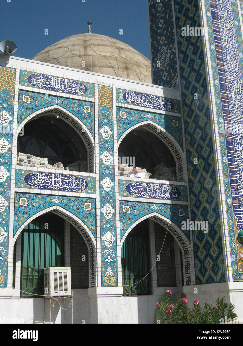 Persian religious structures hi-res stock photography and images - Alamy