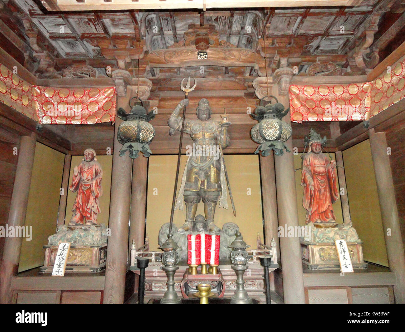 Bishamon Stock Photos & Bishamon Stock Images - Alamy