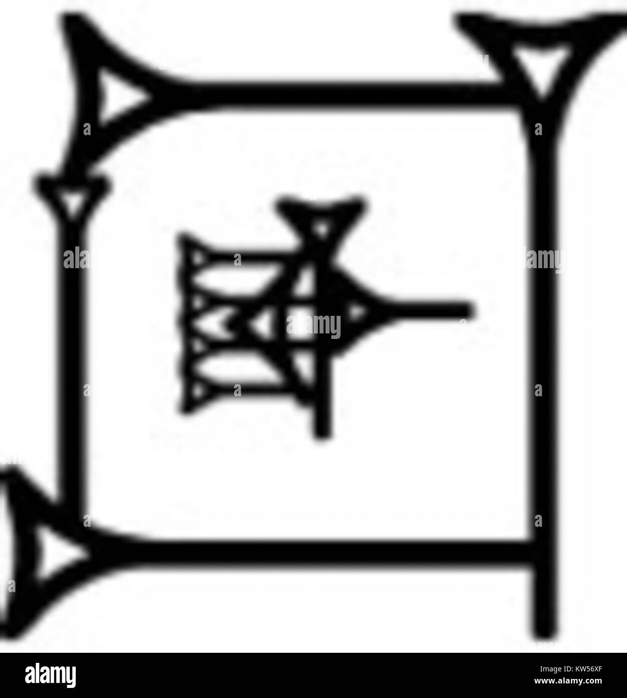 Earliest known writing system hi-res stock photography and images - Alamy