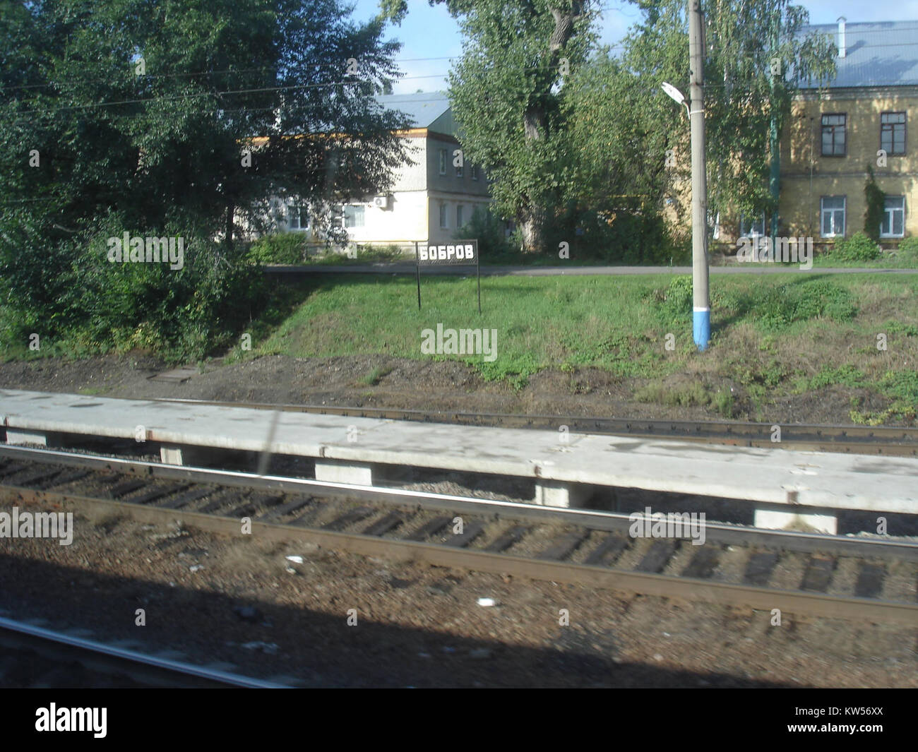 Photograph of Bobrov railway station, a key transport hub in Bobrov ...
