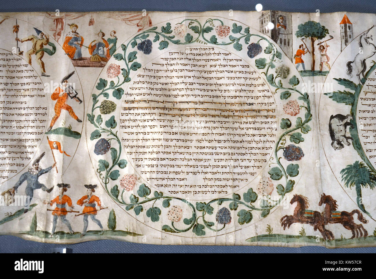The Book of Esther, displayed at the Jewish Historical Museum in ...