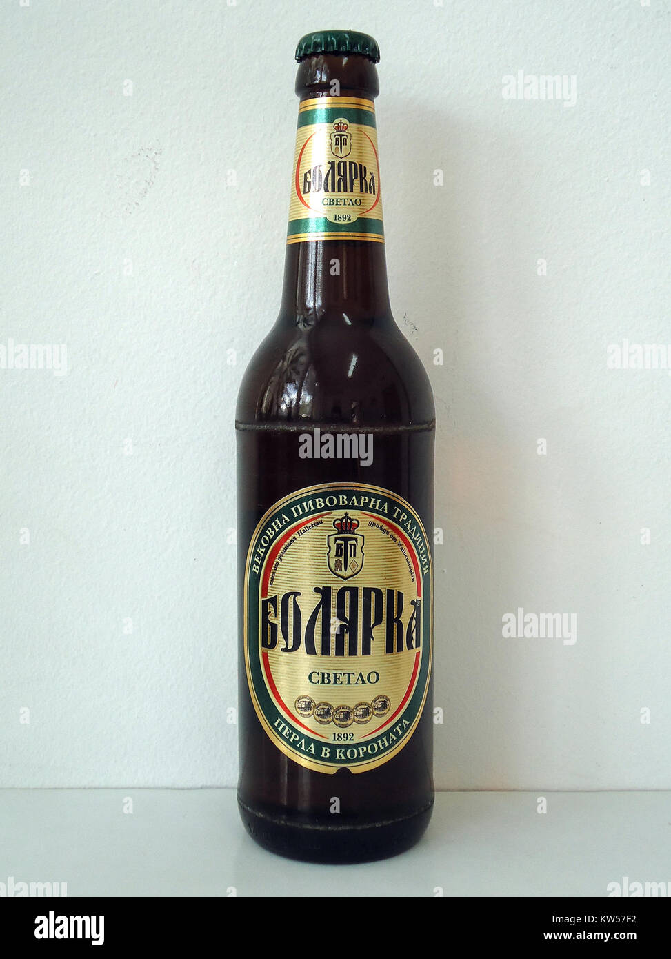 Bolyarka Pale Lager Beer is a popular Bulgarian beer known for its ...