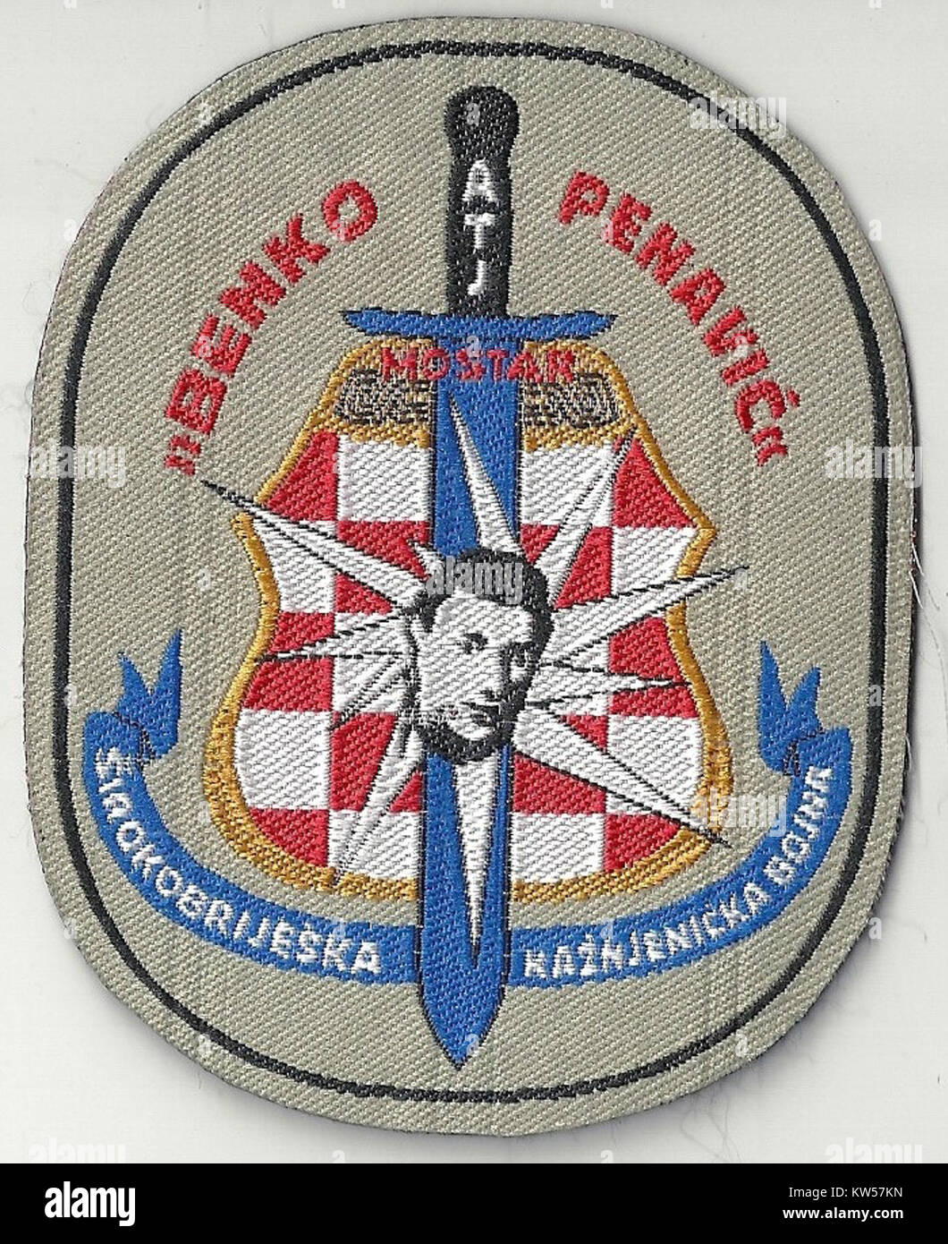 HVO KB Benko Penavic Stock Photo - Alamy