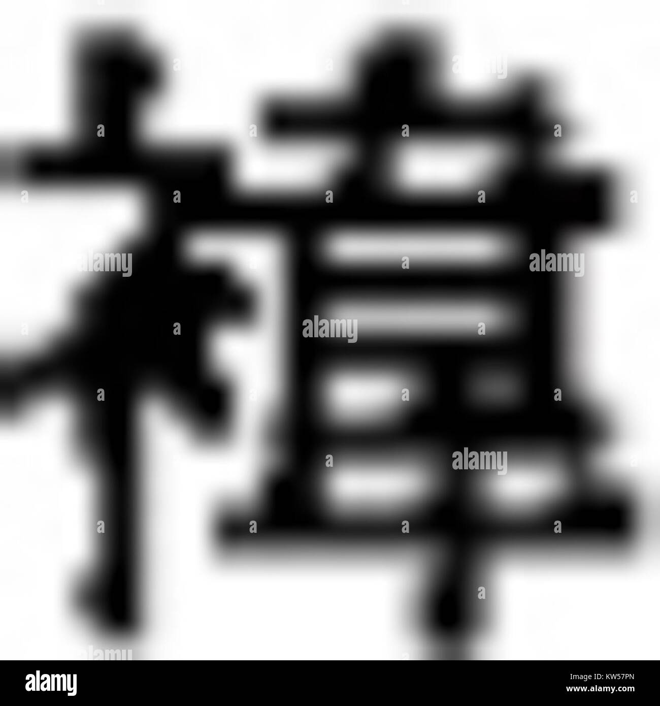 Wei is a common Chinese surname and can also refer to historical ...