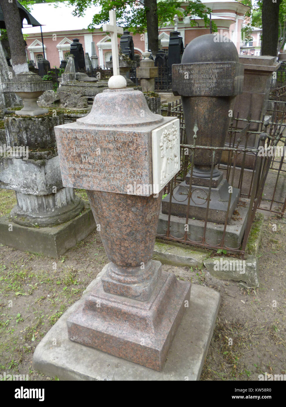 Bibikov hi-res stock photography and images - Alamy