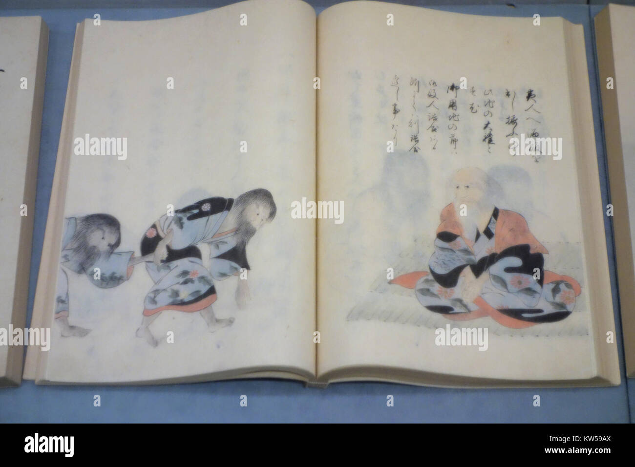 An image from Book 2 of the National Archives of Japan, depicting ...