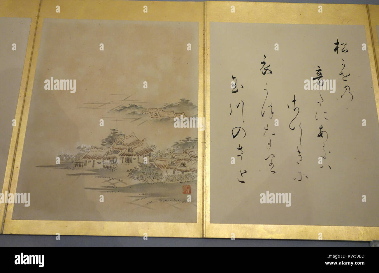 The Sanada Treasure Museum in Japan, housing historical artifacts ...