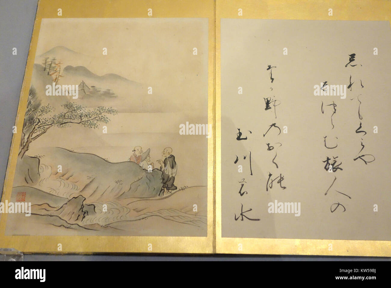 This image showcases a display from the Sanada Treasure Museum ...