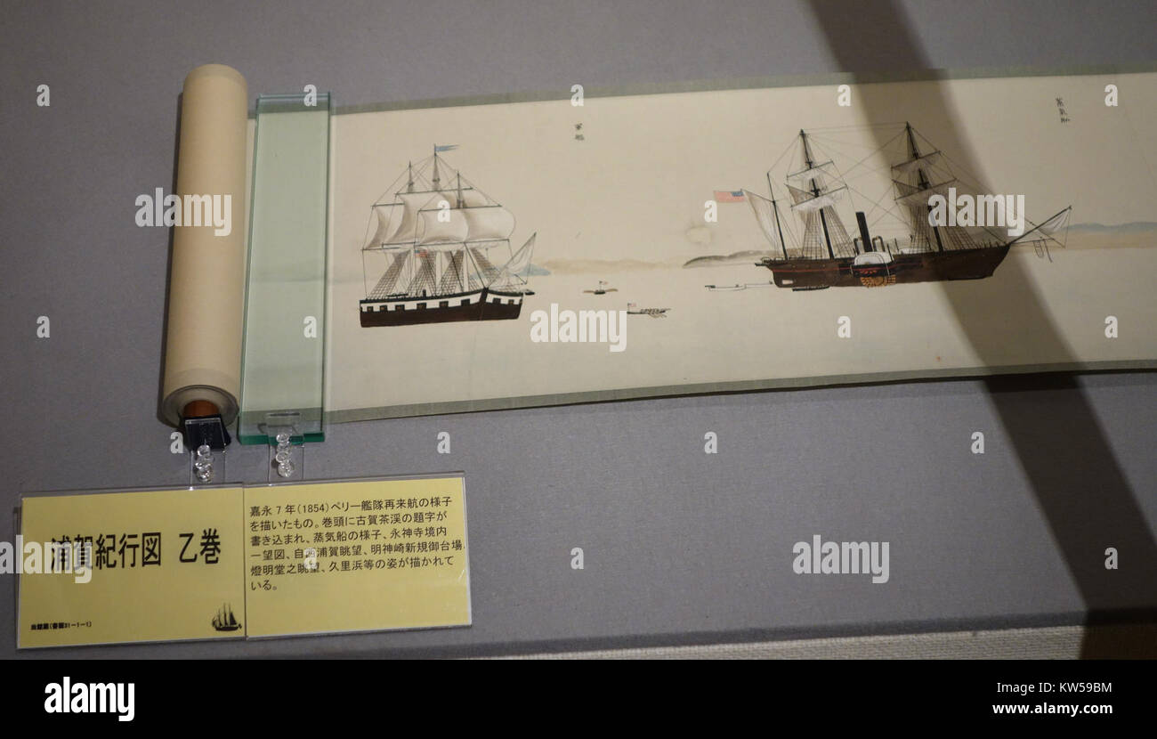 A 1854 depiction of the Black Ships, referring to the arrival of ...