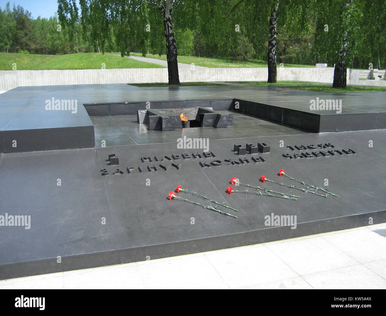 Tribute nazi war victims hi-res stock photography and images - Alamy