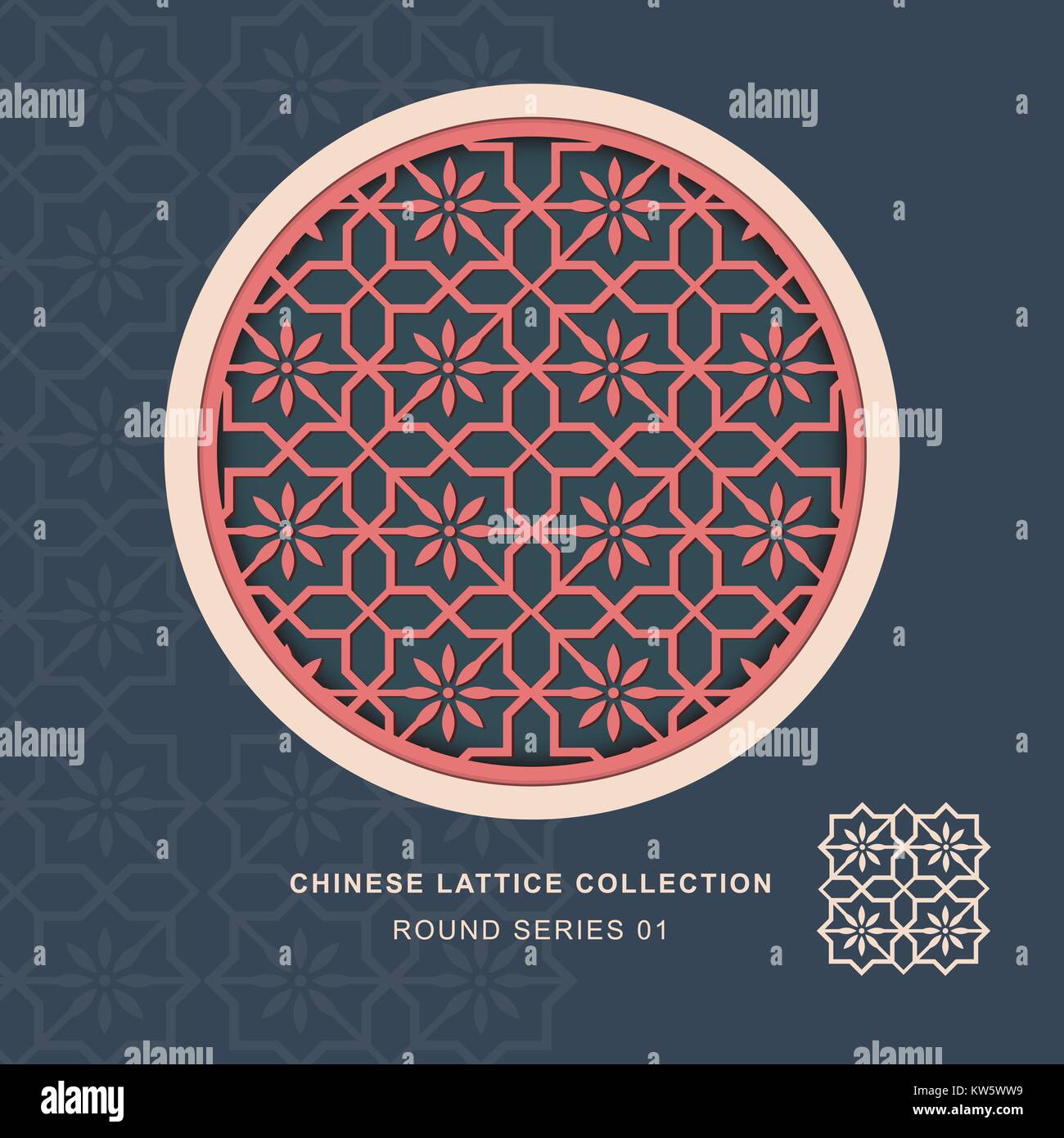 Chinese window tracery lattice round series of flower pattern Stock ...