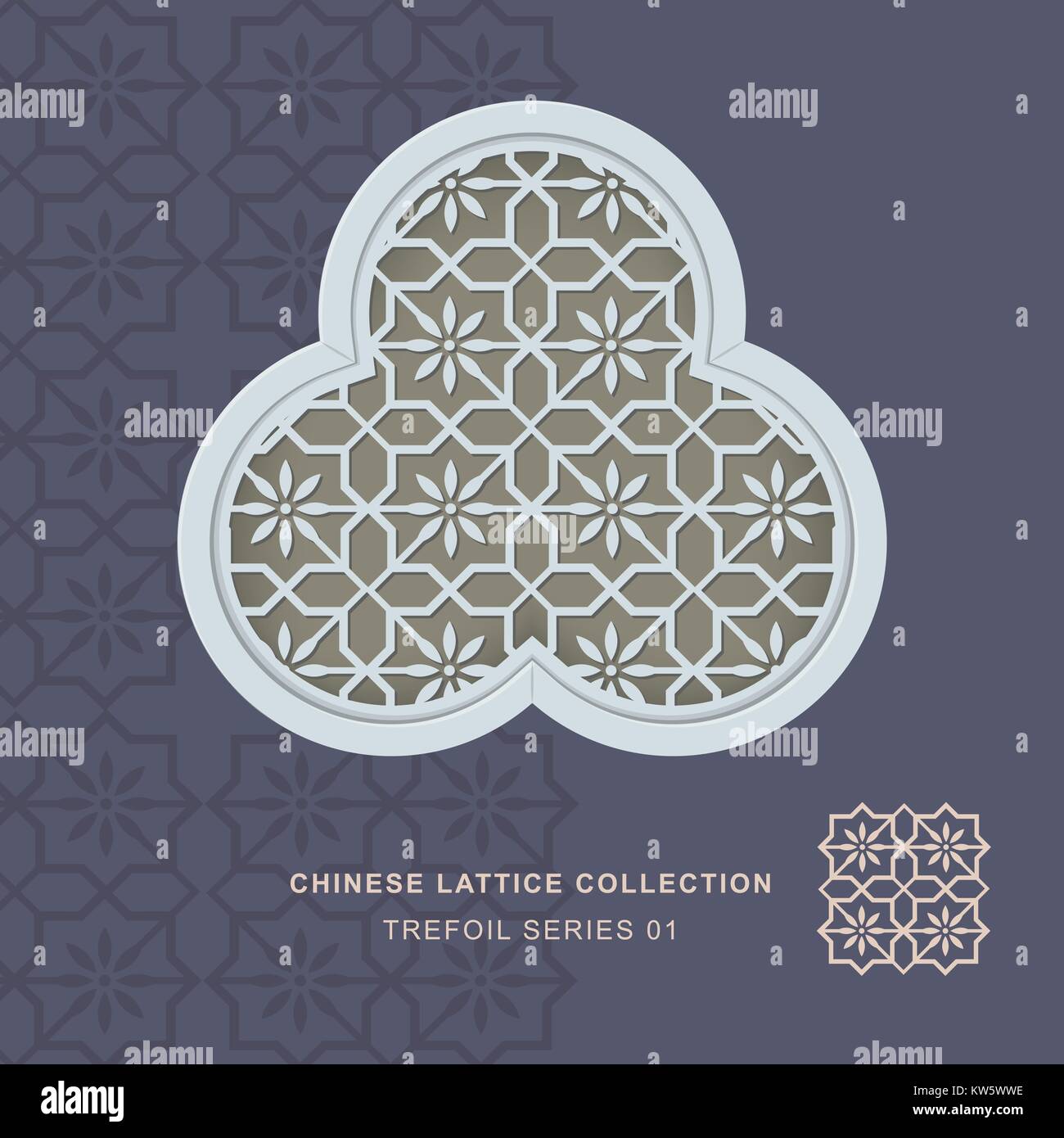 Chinese window tracery lattice trefoil frame series of flower pattern ...