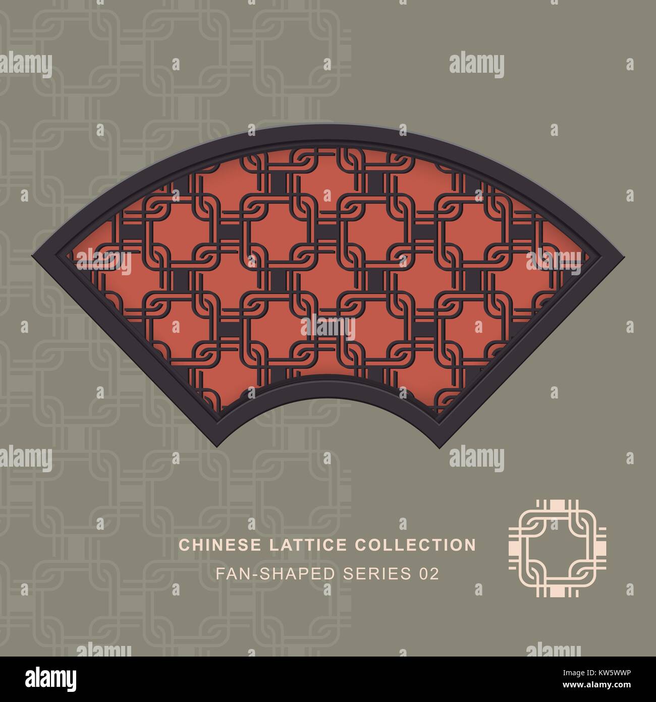 Chinese window tracery lattice fan shaped frame of cross square Stock ...