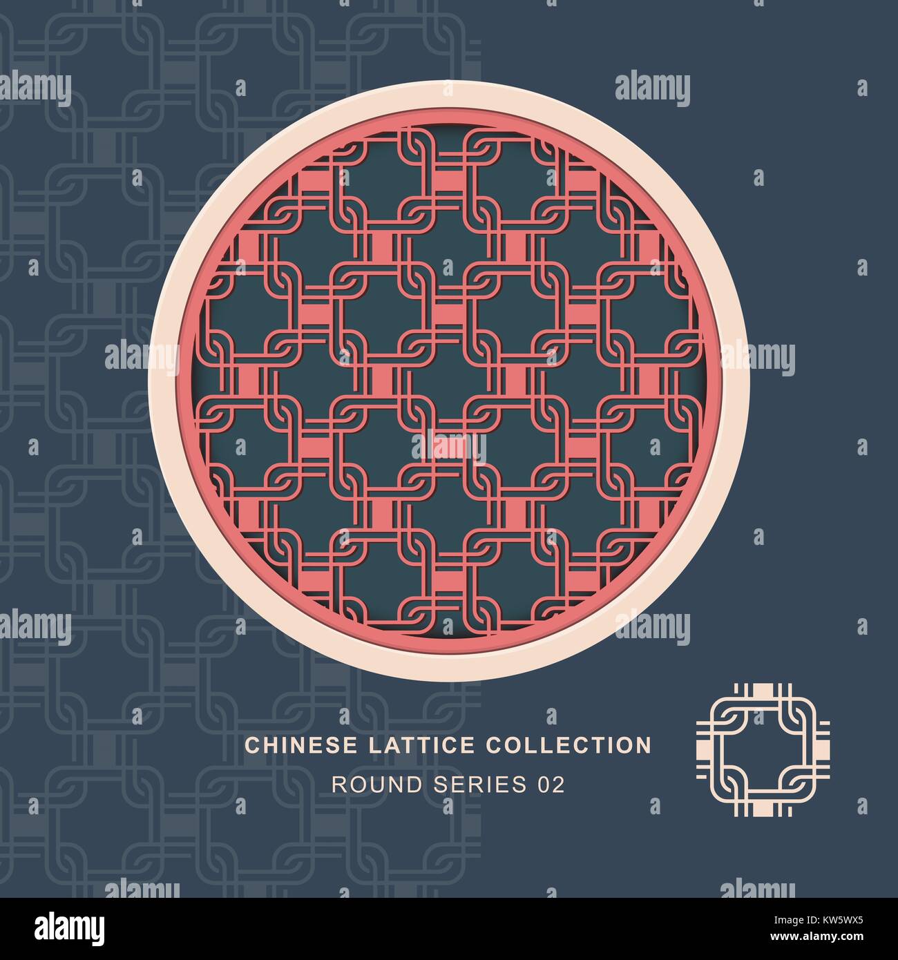 Chinese window tracery lattice round frame of cross square Stock Vector ...