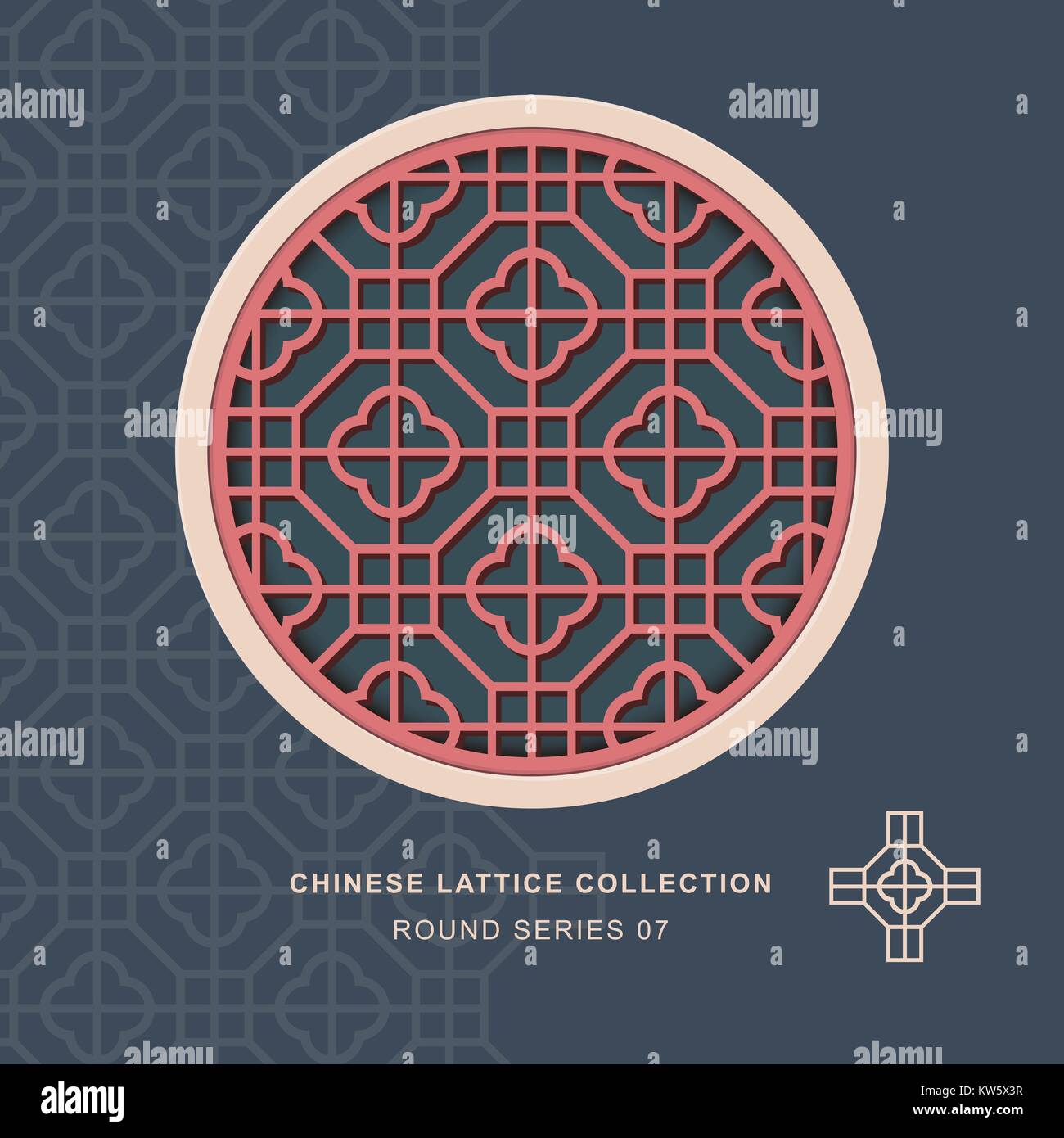 Chinese window tracery lattice round frame of cross square Stock Vector ...