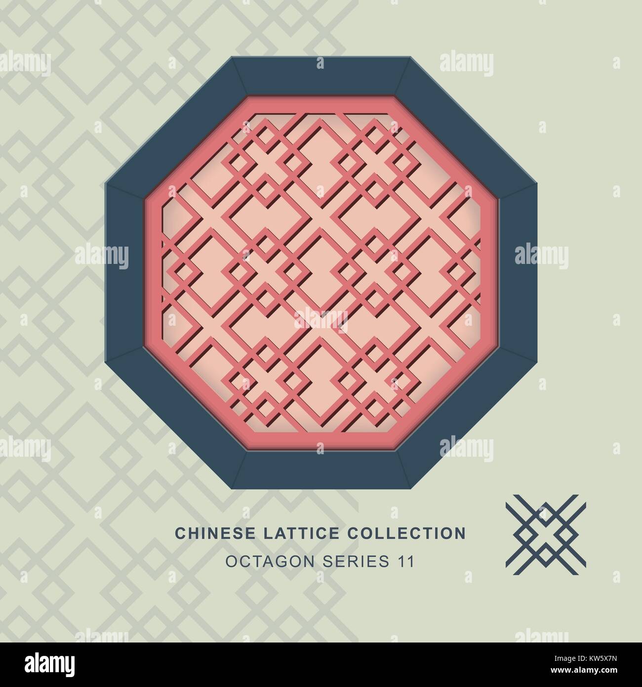Chinese window tracery lattice octagon frame of diamond cross Stock ...