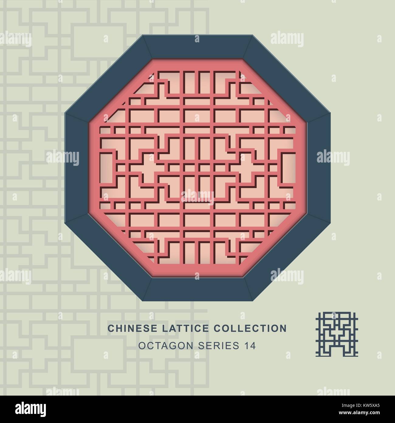 Chinese window tracery octagon frame of cross geometry Stock Vector ...