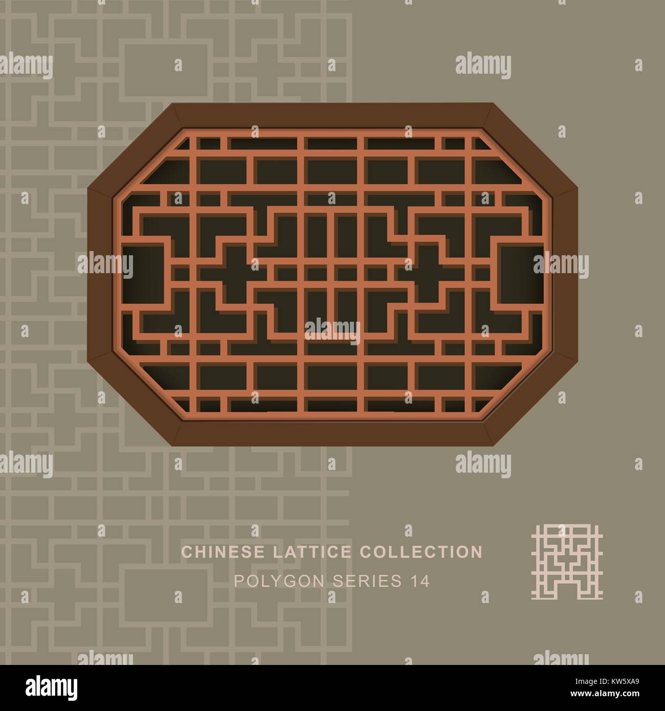 Chinese window tracery polygon frame of cross geometry Stock Vector ...