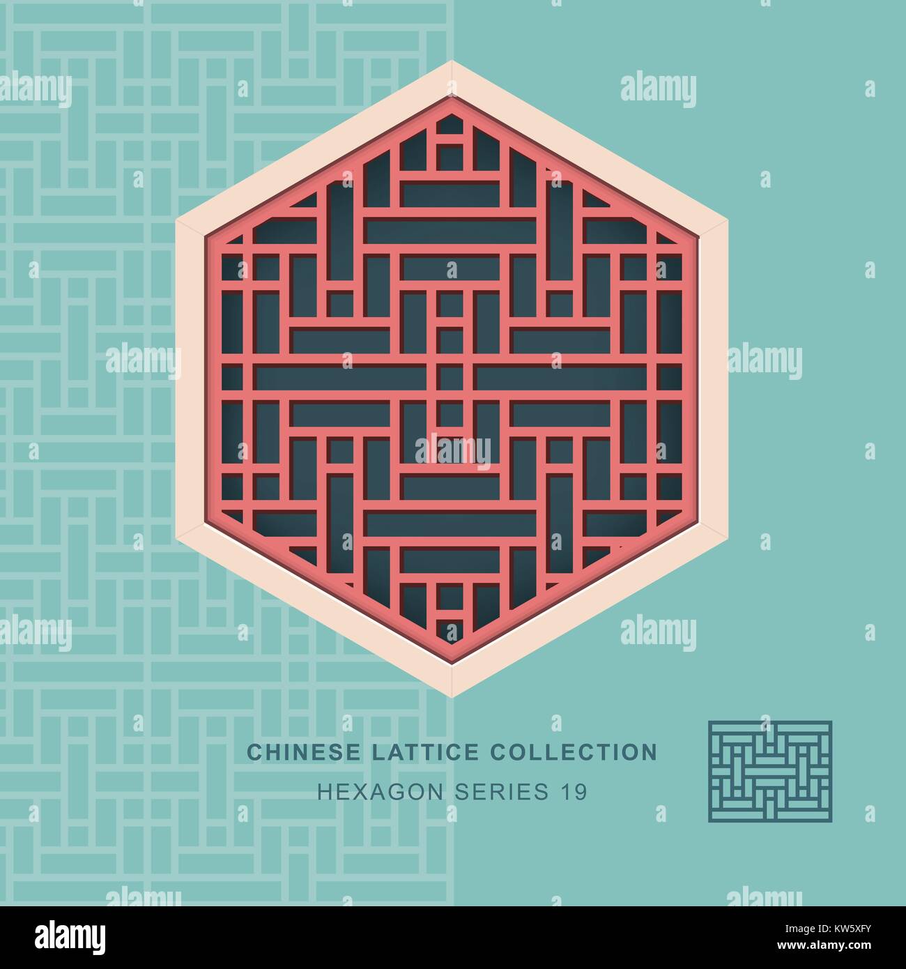 Chinese window tracery hexagon frame of rectangle flower Stock Vector ...