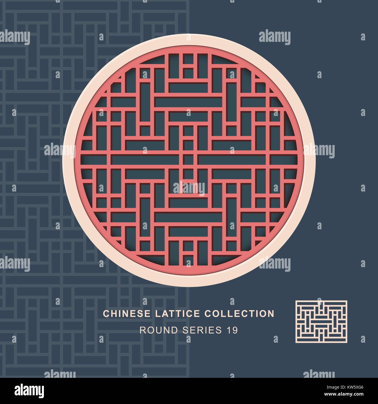 Rectangle chinese window pattern vector hi-res stock photography and ...
